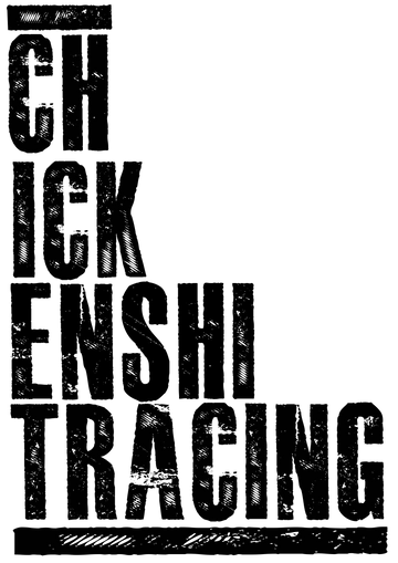 CHICKEN SHIT RACING CSR CLOTHING – CSR CLOTHING™